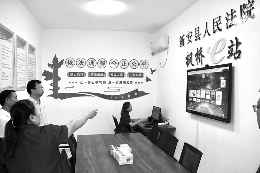 河南法制报 2022 10 14 专题报道 诉源治理再升级司法服务更贴心